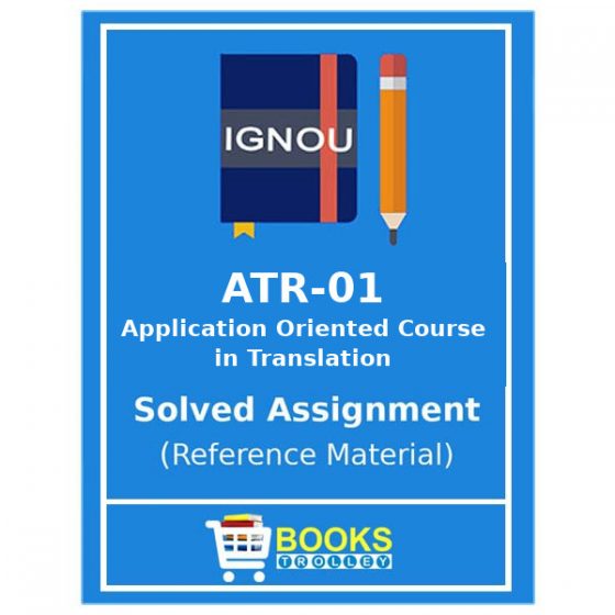 IGNOU Application Oriented Course Solved Assignments 2019-20
