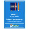 IGNOU MEG 2 Solved Assignment 2025-26 | bookstrolley.in