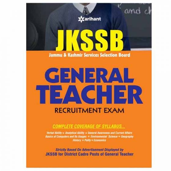Books for JKSSB Teacher Exam 2018 | bookstrolley.in Books for JKSSB Teacher Exam 2018 | bookstrolley.in