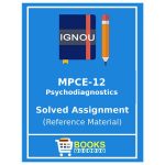 IGNOU MPCE 12 Solved Assignment 2024-25 | Bookstrolley.in