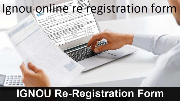 IGNOU Re-Registration January 2025 | BooksTrolley.in