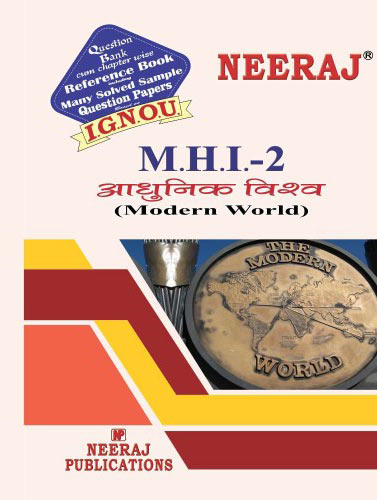 MHI-2: Modern World | IGNOU MHI 2 Book | IGNOU MHI 2 Help Book MHI-2: Modern World | IGNOU MHI 2 Book | IGNOU MHI 2 Help Book